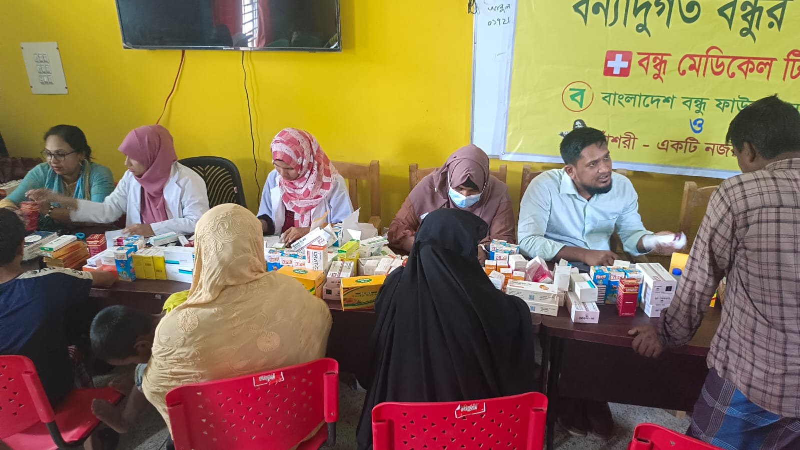 Bangladesh Bondhu Foundation (BONDHU)