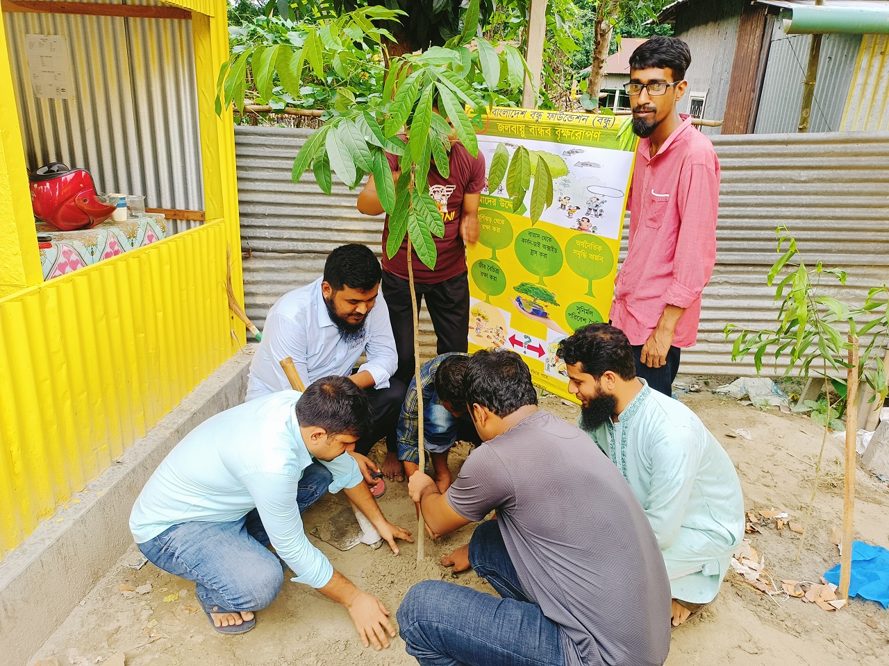 Bangladesh Bondhu Foundation (BONDHU)