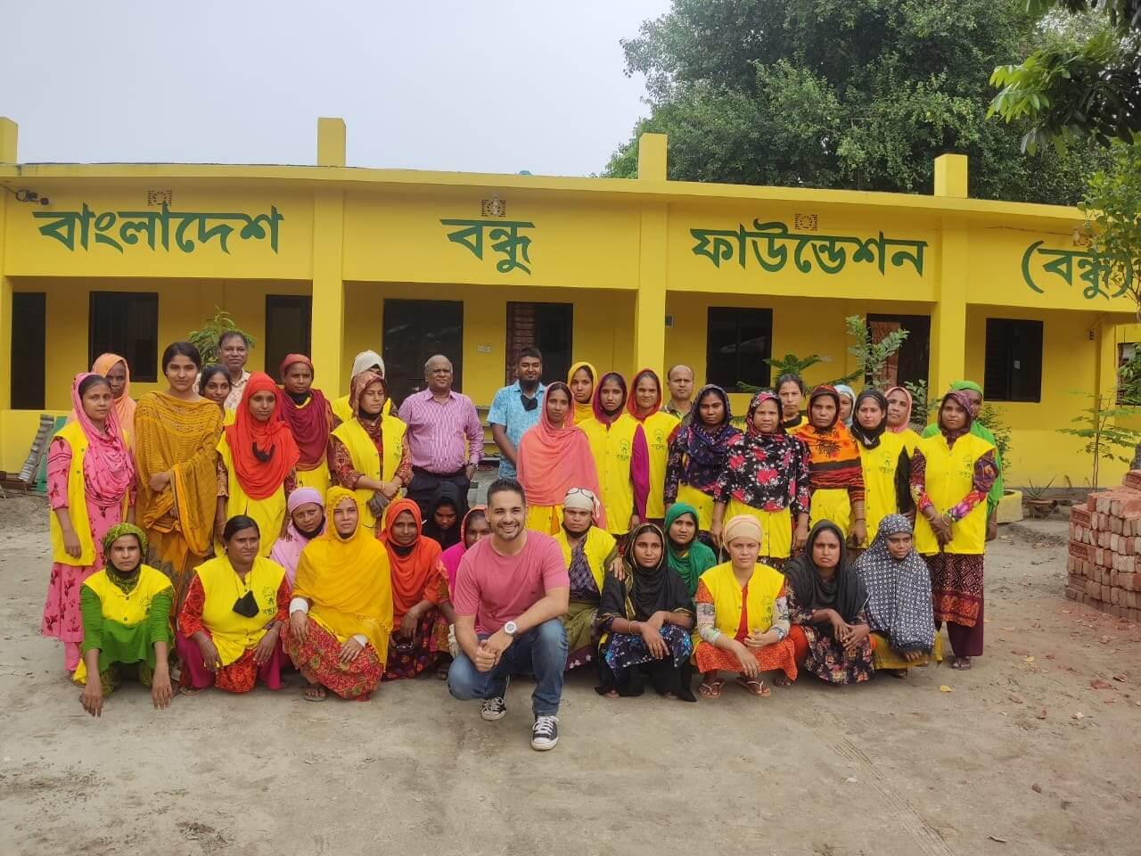 Bangladesh Bondhu Foundation (BONDHU)