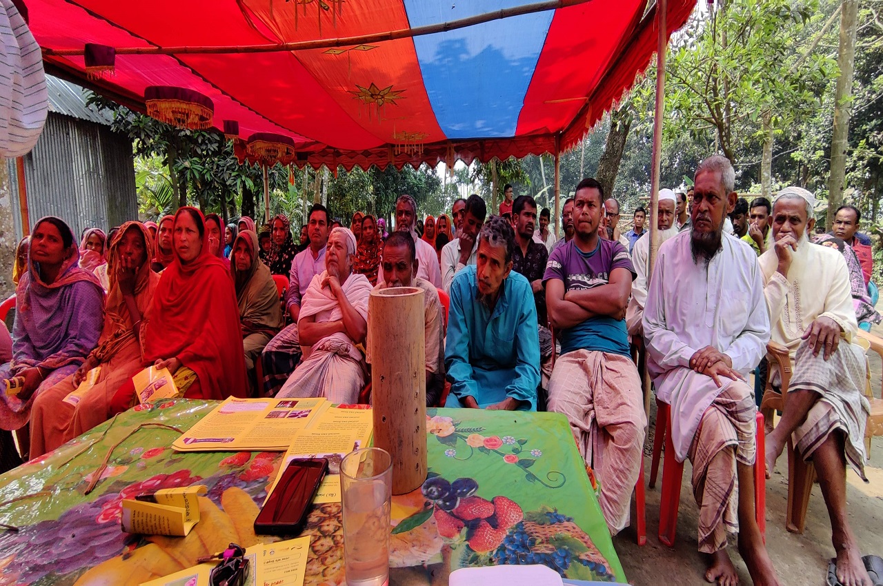 Photos of Bangladesh Bondhu Foundation (BONDHU) (BONDHU)