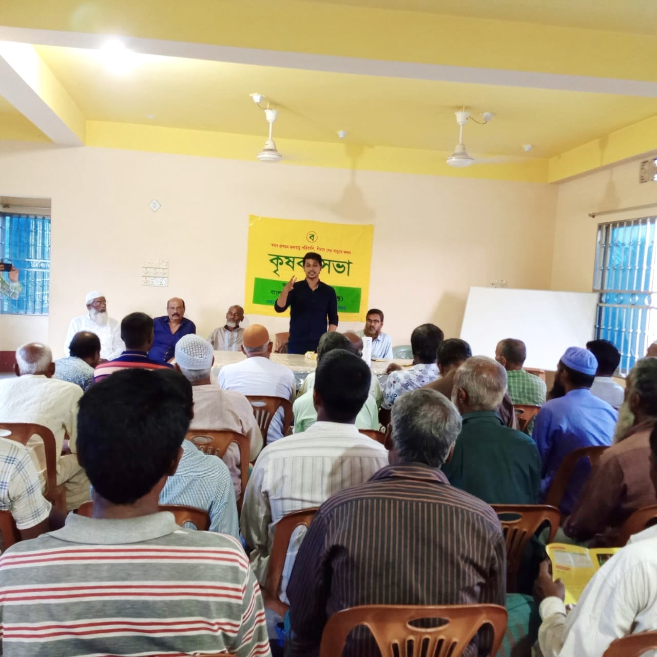 Photos of Bangladesh Bondhu Foundation (BONDHU) (BONDHU)