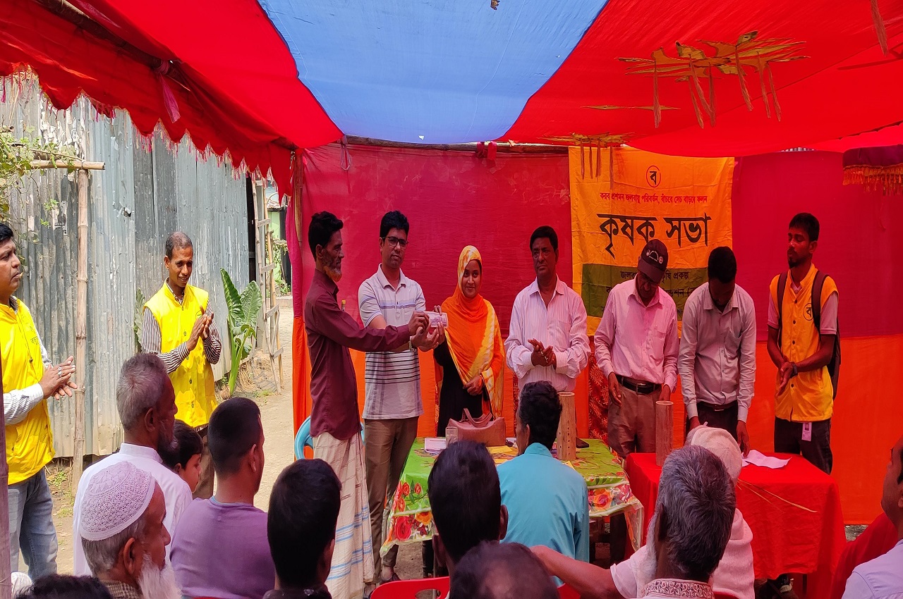Photos of Bangladesh Bondhu Foundation (BONDHU) (BONDHU)