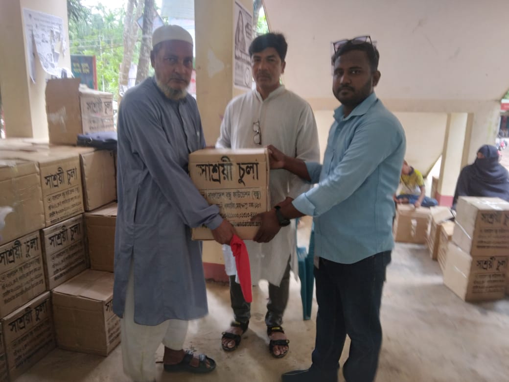 Photos of Bangladesh Bondhu Foundation (BONDHU) (BONDHU)