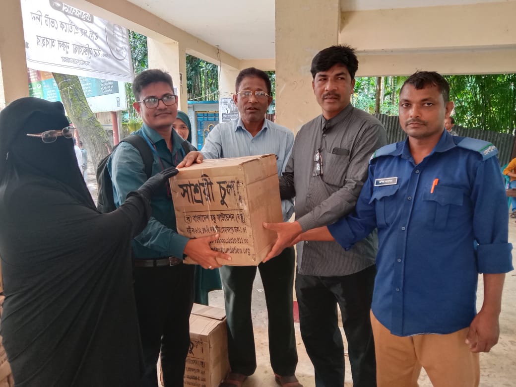 Photos of Bangladesh Bondhu Foundation (BONDHU) (BONDHU)