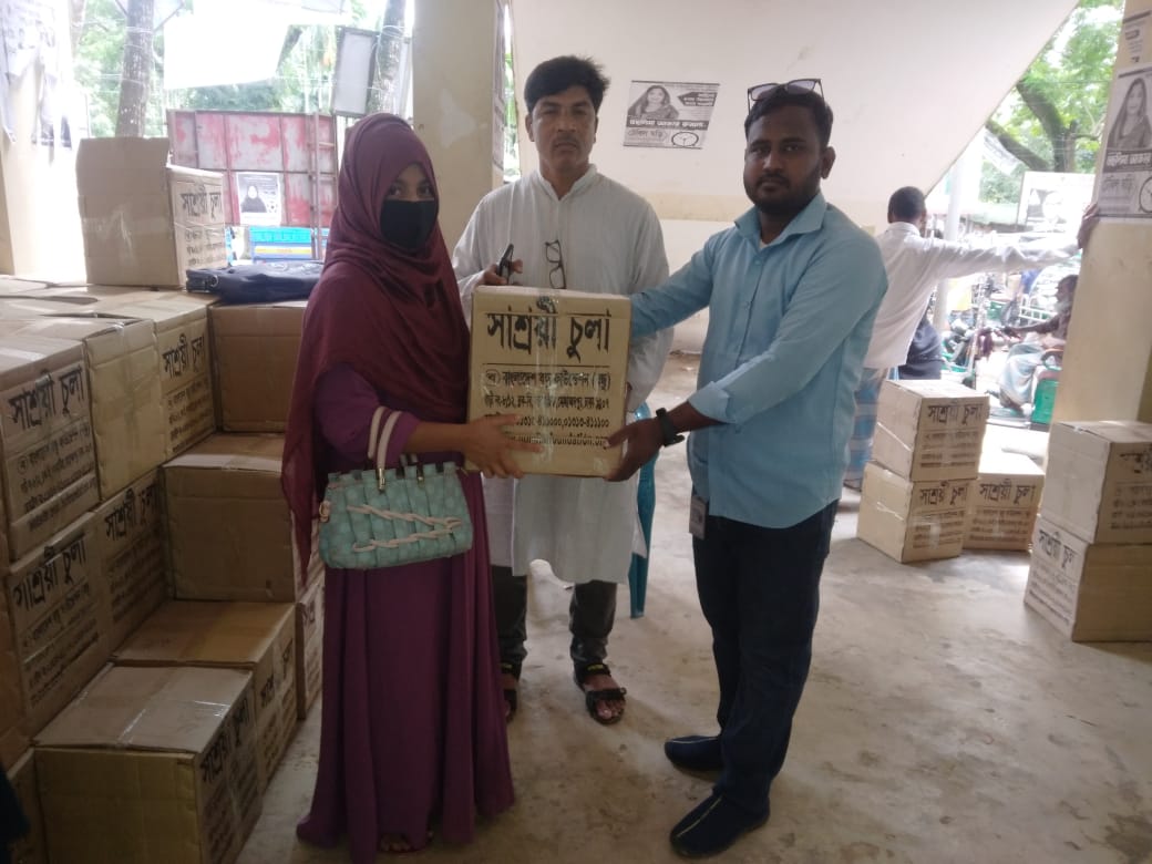 Photos of Bangladesh Bondhu Foundation (BONDHU) (BONDHU)