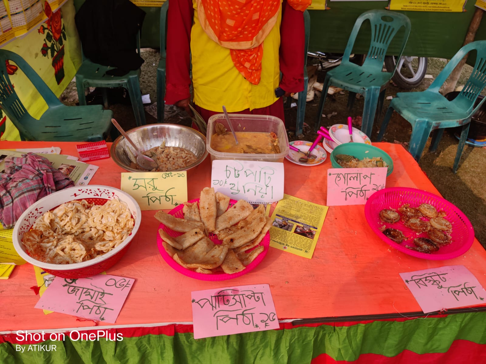 Photos of Bangladesh Bondhu Foundation (BONDHU) (BONDHU)