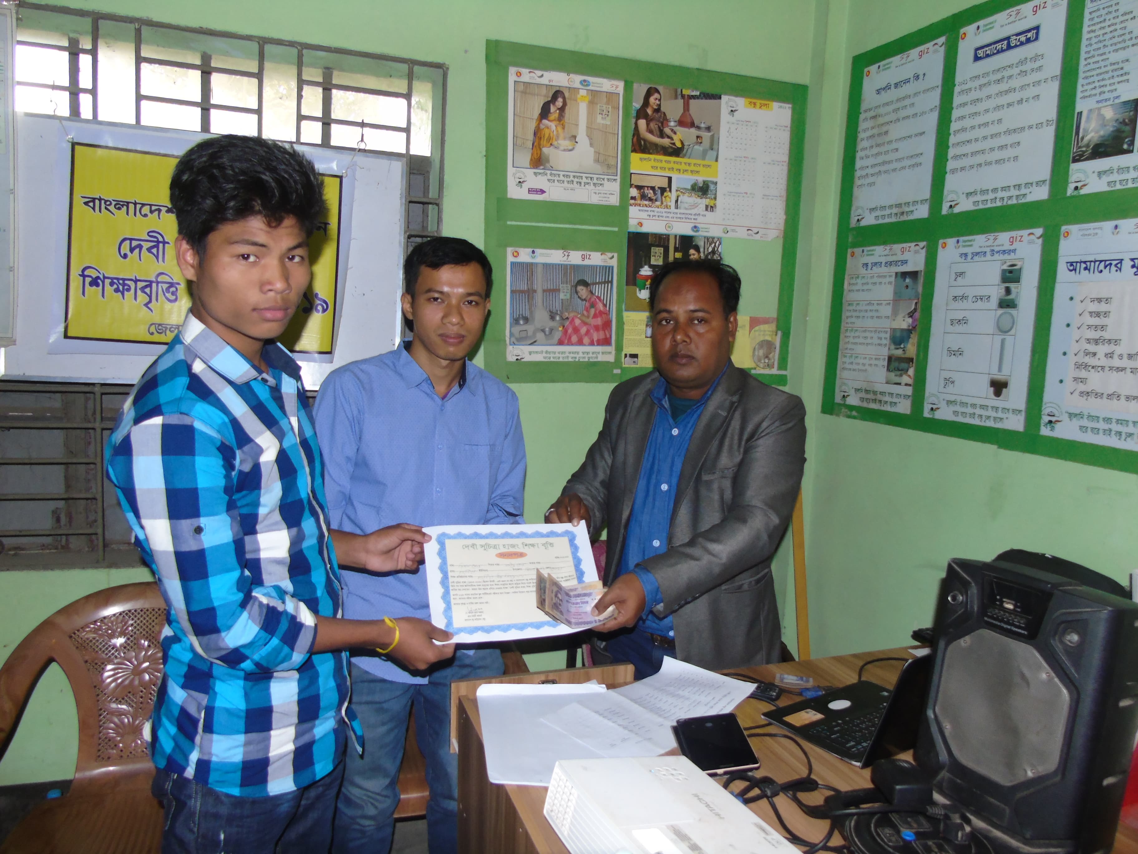 Charity - Bangladesh Bondhu Foundation (BONDHU)