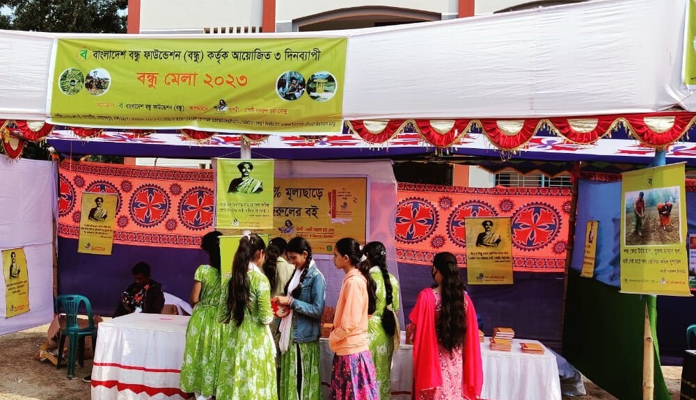 BONDHU orchestrated a three day-long Bondhu Mela at Gharinda, Tangail ...