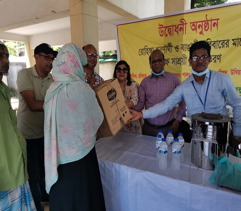 Inaugural ceremony of Energy-saving Stove - Bangladesh Bondhu ...