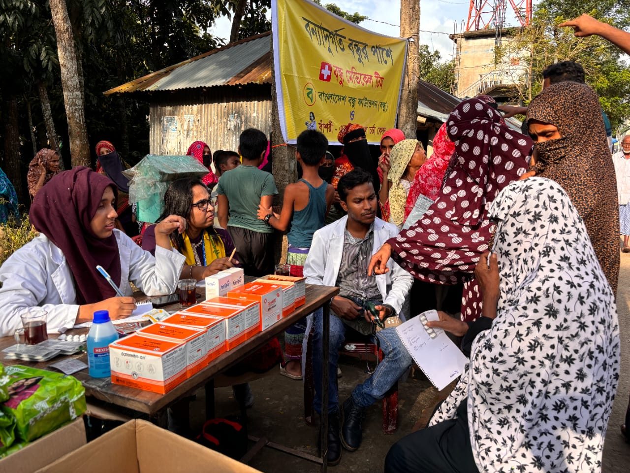 Bangladesh Bondhu Foundation (BONDHU)