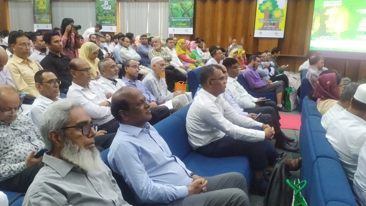 Bangladesh Bondhu Foundation (BONDHU)