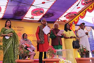 Bangladesh Bondhu Foundation (BONDHU)