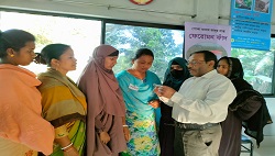 Bangladesh Bondhu Foundation (BONDHU)