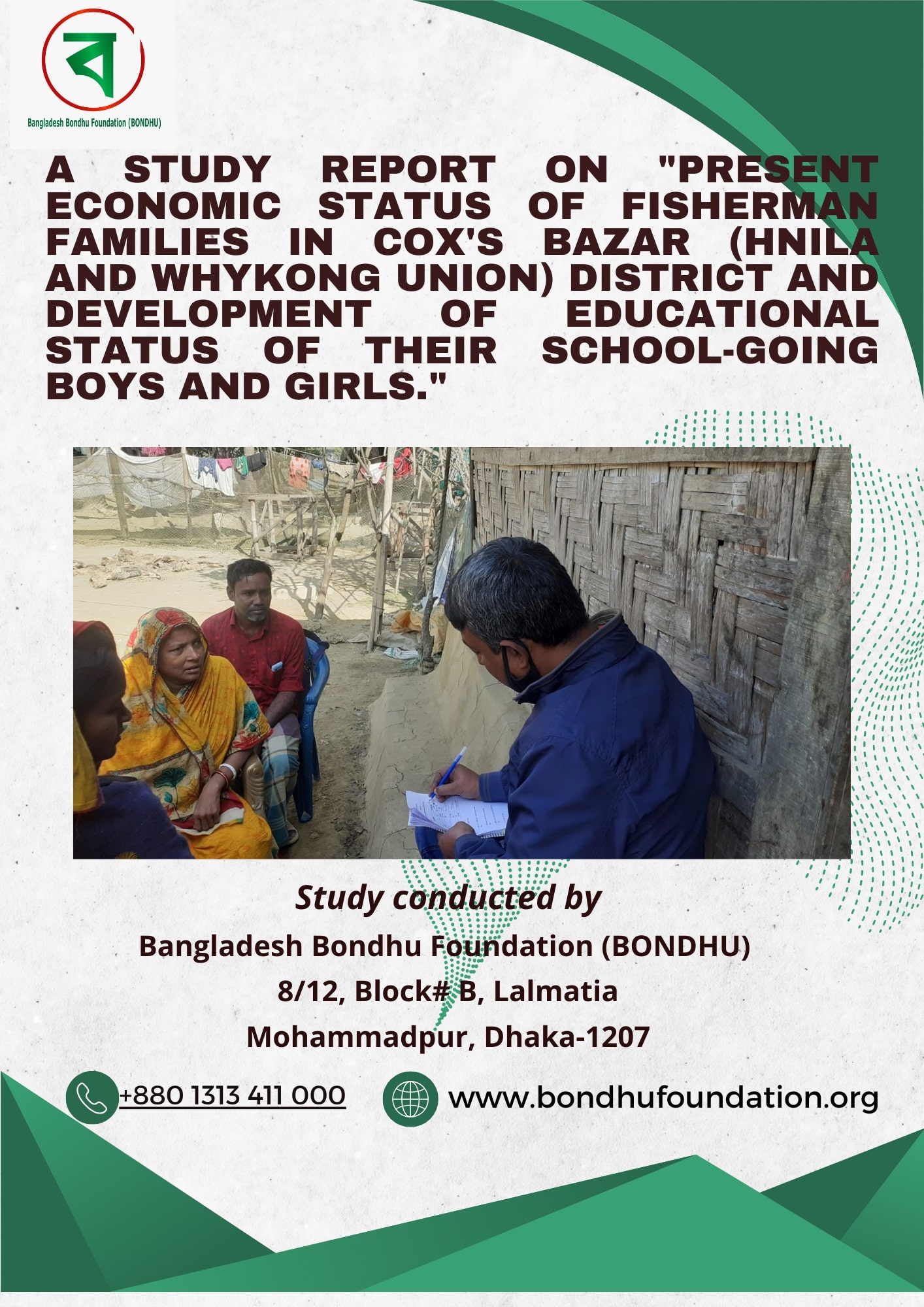 Bangladesh Bondhu Foundation (BONDHU)